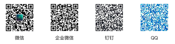 接口大师(5合1)_即刻搭建企业级接口开放平台和OpenAPI_源代码（原名：PhalApi Pro 专业版）